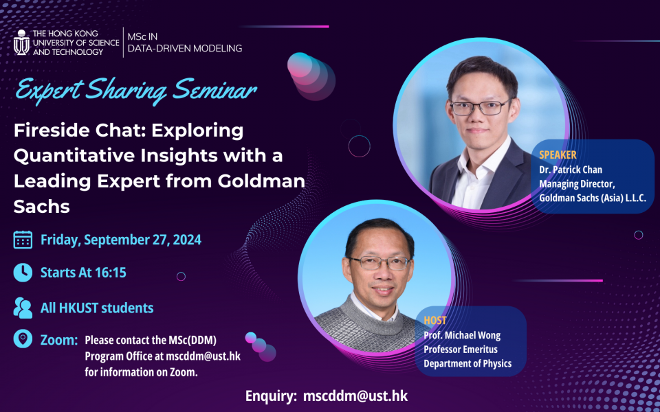 MSc(DDM) Expert Sharing Seminar Series - Fireside Chat: Exploring Quantitative Insights with a ...